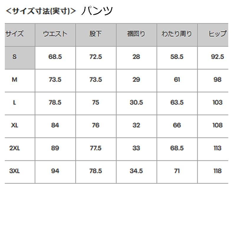 UNDER ARMOUR アンダーアーマー UAウインター ニット 3レイヤー UNDER ARMOUR アンダーアーマー UAウインター ニット 3レイヤー