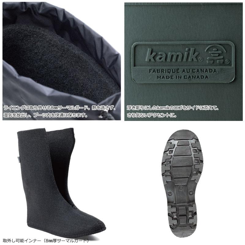 カミック フォレスター メンズ 長靴 ラバーブーツ スノーブーツ 1600516 578 カーキ 2023-24防寒 インナー kamik ...