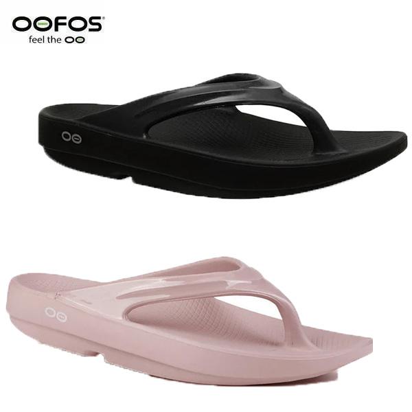 ウーフォス OOLALA ウーララ レディース ウィメンズ リカバリーサンダル スポーツ トングサンダル ビーチサンダル 厚底サンダル ...