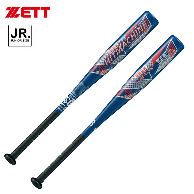 ヒットマシン ゼット 少年軟式用 FRP製バット 70cm ミドルバランス ジュニア 少年用 少年野球 BCT77510 ZETT 2025春夏 : エビスヤスポーツ - 通販 - Yahoo ...