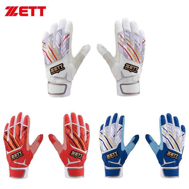 ゼット バッティンググローブ 両手用 バッティンググラブ バッティング手袋 BG519C ZETT 2022秋冬 : bg519c : エビスヤスポーツ - 通販 - Yahoo!ショッピング