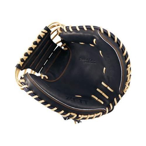 プロステイタス ゼット 軟式キャッチャーミット 捕手用 BRCB30282 1932N 中村悠平選手モデル 2022秋冬 ZETT 店頭展示品 : エビスヤスポーツ - 通販 - Yahoo ...