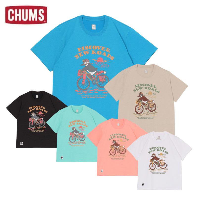 CHUMS チャムス グラベルアドベンチャードライTシャツ メンズ 半袖 ショートスリーブ 速乾 カジュアル CH01-2537 2025春夏 : エビスヤスポーツ - 通販 - Yahoo ...