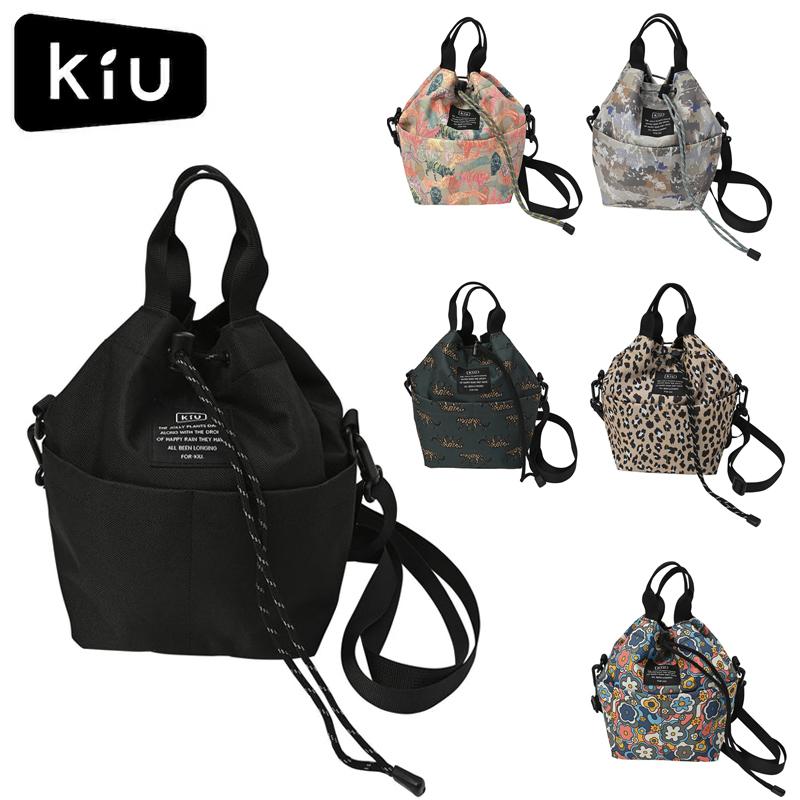 KiU キウ 600D ポケッタフルミニバッグ メンズ レディース ユニセックス 旅行 ミニ 鞄 かばん トート 巾着 アウトドア キャンプ フェス K438 kiu : エビスヤスポーツ ...
