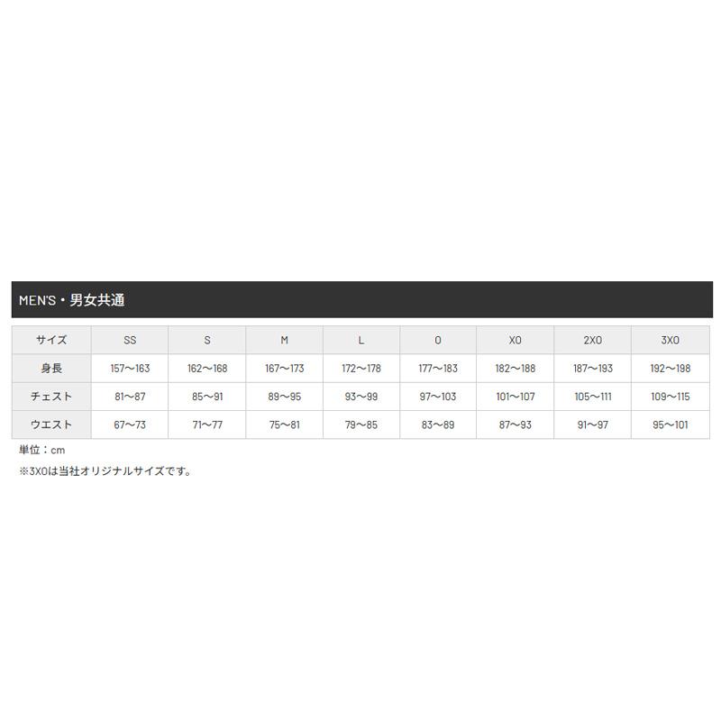 ニシ・スポーツ スーパーライトトレーニングパンツ メンズ レディース 陸上 スポーツ トレーニング ウェア 練習着 N71-103P NISHI 2025春夏 : エビスヤスポーツ - 通販 ...