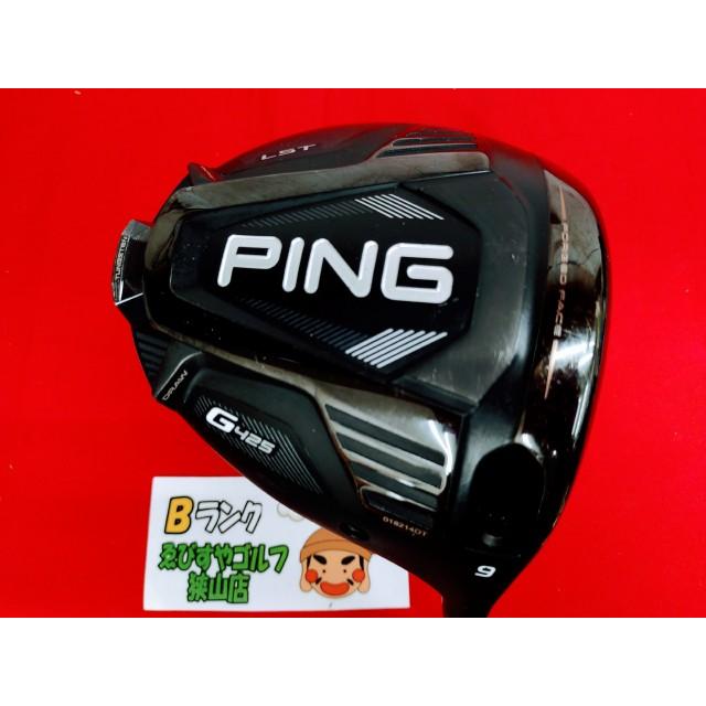 PING 狭山 【中古】[0899] G425 LST TOUR 173-65(JP) S 9 ピン【即納】 : ゴルフ道具商ゑびすや ヤフー店 - 通販 - Yahoo!ショッピング