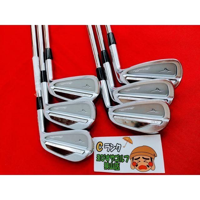 MIZUNO 狭山 【中古】[3162] Mizuno Pro 518 DG105 6本セット S200 25 ミズノ【即納】 : ゴルフ道具商ゑびすや ヤフー店 - 通販 - Yahoo ...