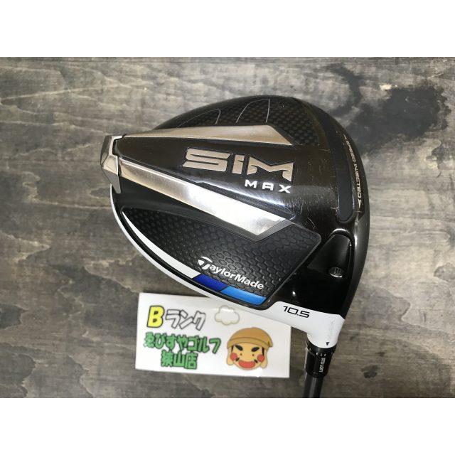 TaylorMade 狭山 【中古】[5593] SIM MAX TENSEI BLUE TM 50(JP) SR 10.5 テーラーメイド【即納】 : ゴルフ道具商ゑびすや ヤフー店 ...