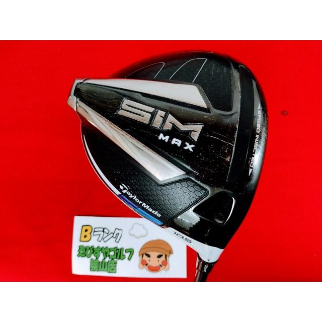 TaylorMade 狭山 【中古】[3171] SIM MAX TENSEI BLUE TM 50(JP) S 10.5 テーラーメイド【即納】 : ゴルフ道具商ゑびすや ヤフー店 - 通販 ...