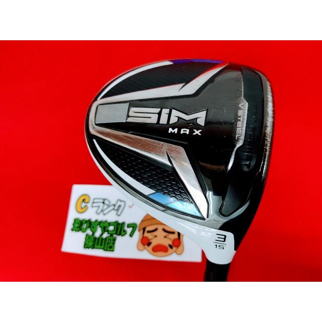 狭山 【中古】[1663] SIM MAX TENSEI BLUE TM 50(JP) SR 15 テーラーメイド【即納】 : 032196330081663 : ゴルフ道具商ゑびすや ヤフー ...