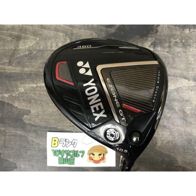 YONEX 狭山 【中古】[5664] EZONE GT 460 2022 RK-03GT R 10.5 ヨネックス【即納】 : ゴルフ道具商 ...