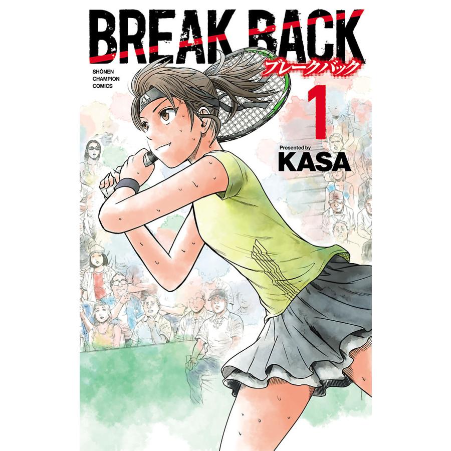 BREAK BACK (1〜5巻セット) 電子書籍版 / KASA : ebookjapan ヤフー店 - 通販 - Yahoo!ショッピング