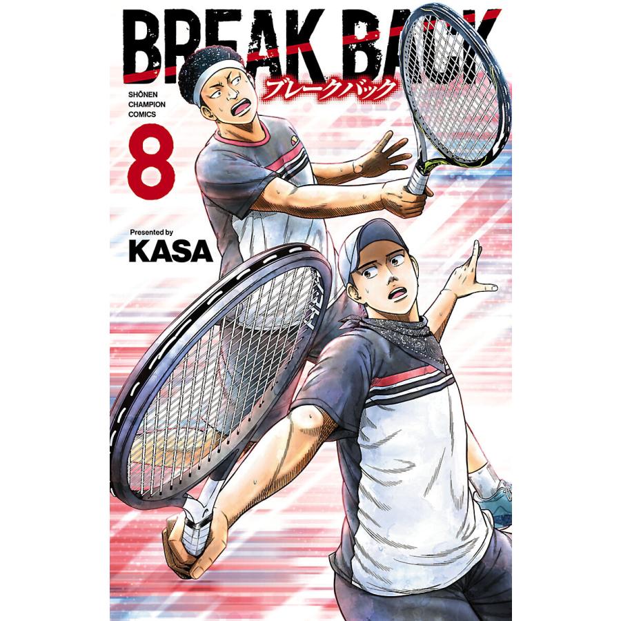 BREAK BACK (8) 電子書籍版 / KASA : ebookjapan ヤフー店 - 通販 - Yahoo!ショッピング