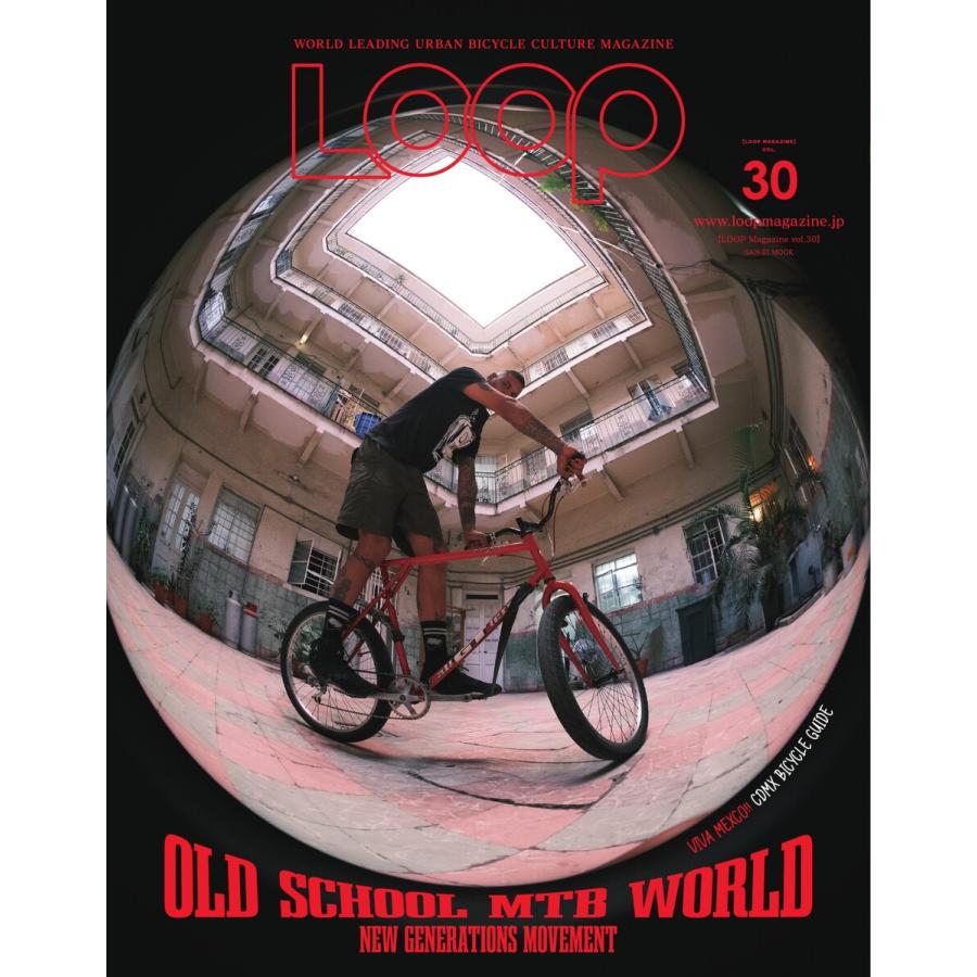 LOOP Magazine Vol.30 電子書籍版 / Magazine編集部 : ebookjapan ヤフー店 - 通販 - Yahoo ...