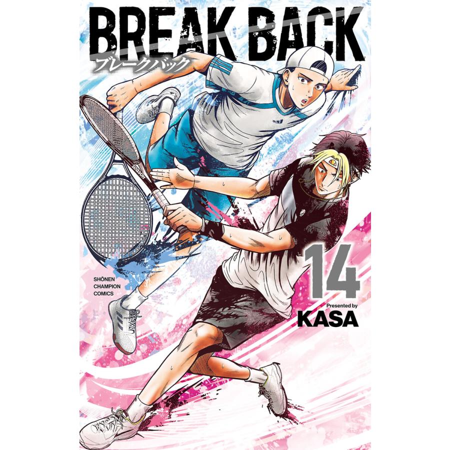 BREAK BACK (14) 電子書籍版 / KASA :B00163287288:ebookjapan - 通販 - Yahoo!ショッピング