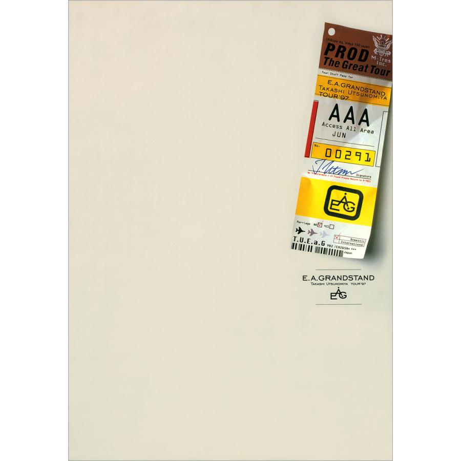 E.A.GRANDSTAND TAKASHI UTSUNOMIYA TOUR ’97 パンフレット 電子書籍版 / 著:宇都宮隆 ...