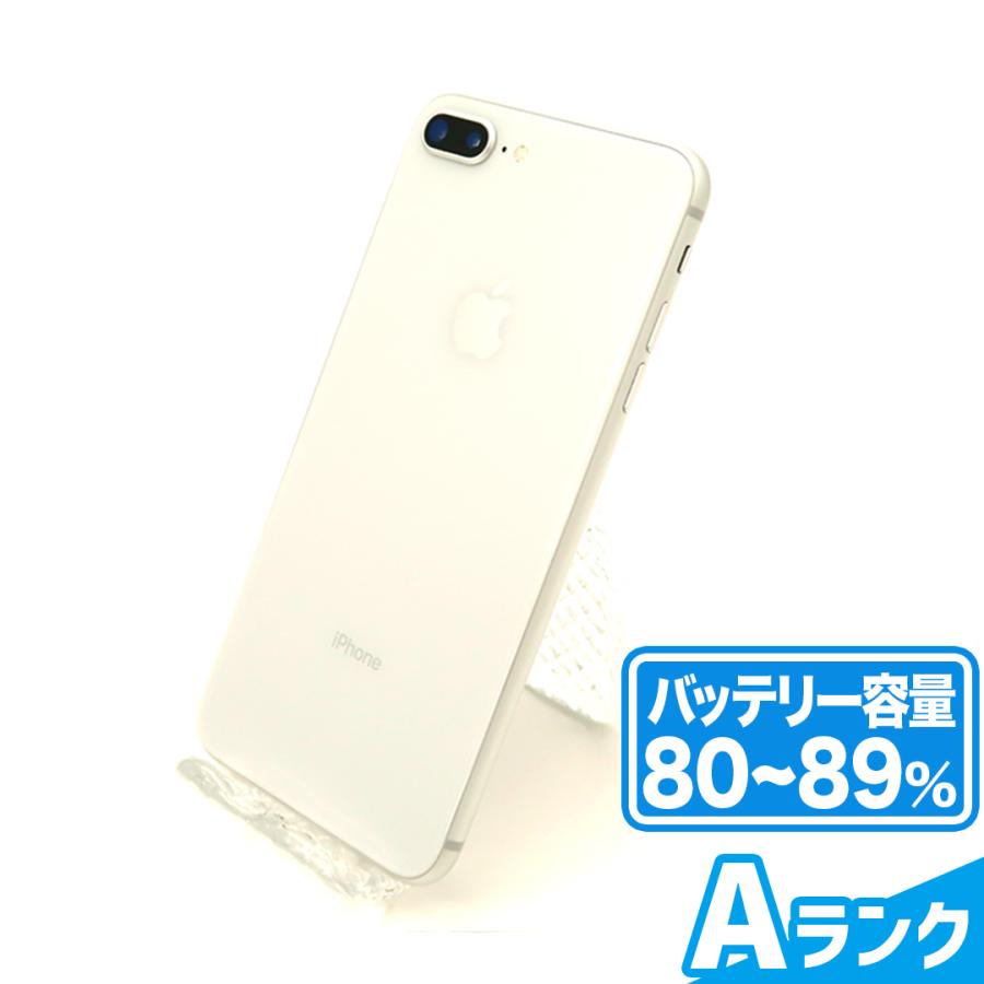 iPhone8 Plus 64GB Aランク(美品) SIMフリー バッテリー容量80~89% 保証期間90日 ｜中古スマホ・タブレットの ...