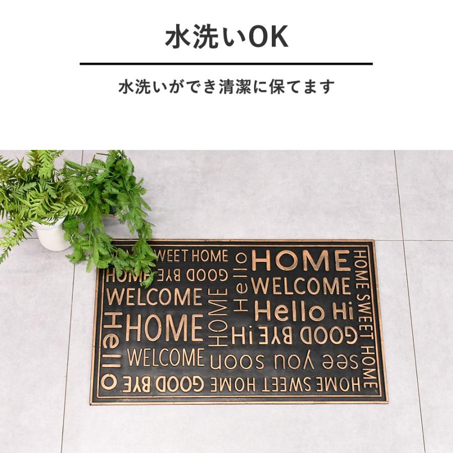 玄関マット 屋外 泥落とし ドアマット 北欧 おしゃれ 長方形 エントランス マット 玄関クリーンマット 洗える 75cm幅 土落とし エクステリア 滑り止め 水洗いOK :83839:ビルド ...