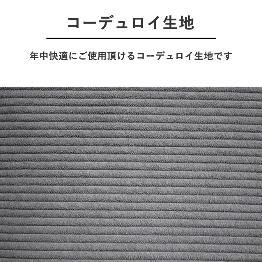 ソファーベッド シングル ファブリック ソファー 3人掛け コーデュロイ おしゃれ 北欧 ソファベッド リクライニングソファ 3人用 3人掛けソファ シンプル : ej-s050 : ビルド ...