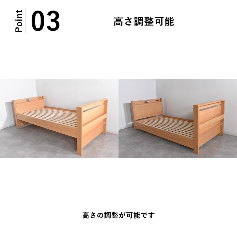 二段ベッド 分割 耐震 耐荷重500kg シングルベッド キングベッド コンセント 照明 ベッド 2段ベッド ブックシェルフ すのこベッド メラミン シングル 二段ベット : ビルドアイ ...