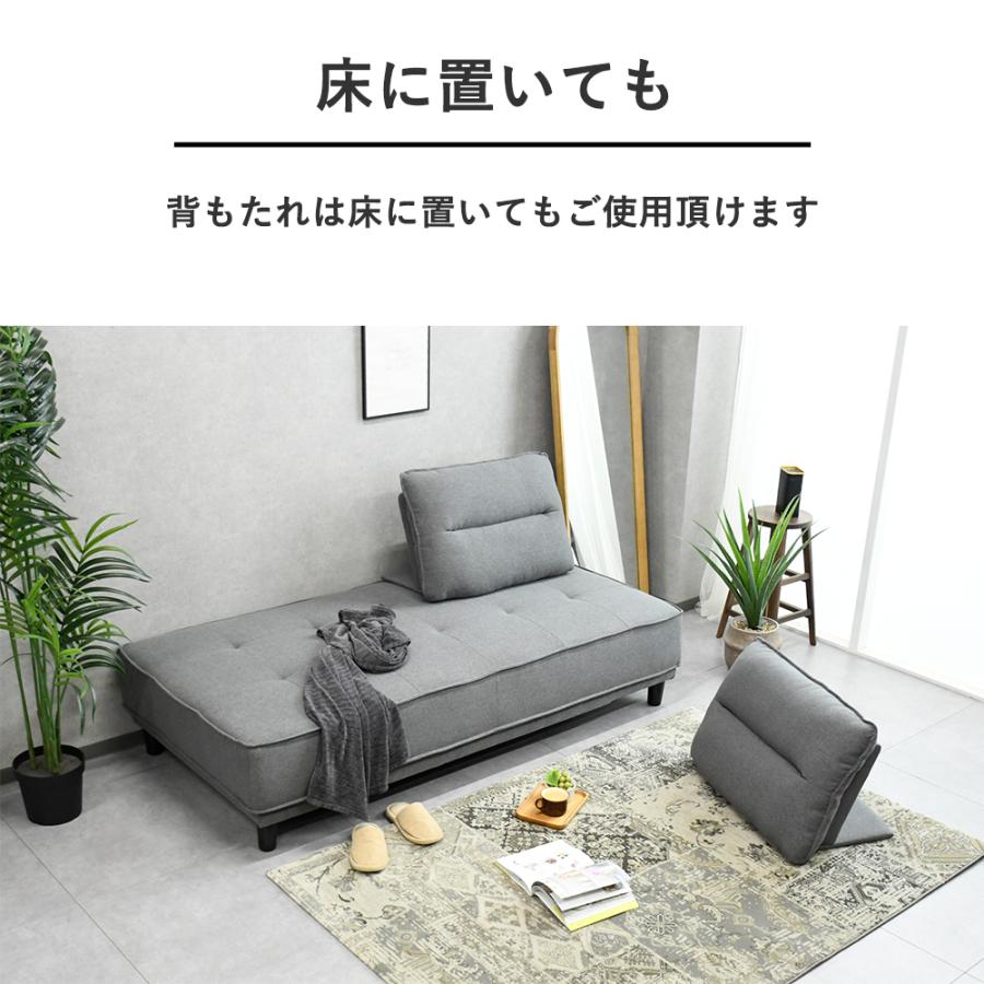 アイランドソファ 北欧 おしゃれ 3人掛け ソファ 194cm幅 モダン ソファーベッド ファブリック レイアウトフリー ソファー シンプル 3人 ソファベッド : taban : ビルドアイ ...