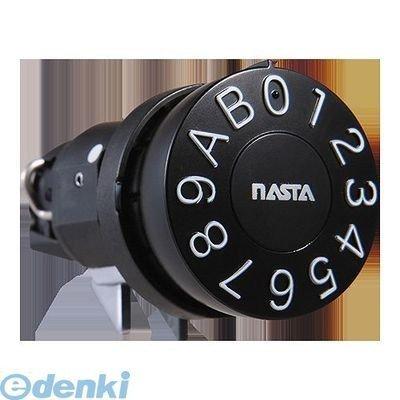 ナスタ（NASTA) SPK-11N ヨコ 静音大型ダイヤル錠 ヨコ型 SPK11Nヨコ : 電子部品のebuhin - 通販 - Yahoo!ショッピング