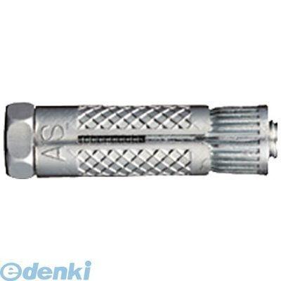 サンコーテクノ [AS845]【30個入】 テクノ オールプラグボルトASタイプ : 電子部品のebuhin - 通販 - Yahoo!ショッピング