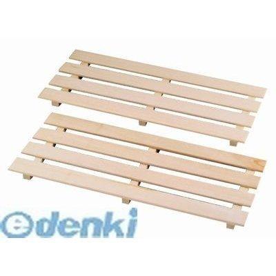 パール金属 N-8243 押入れ桐スノコ2枚組(漂白タイプ)C-2 N8243【キャンセル不可】 : 電子部品のebuhin - 通販 - Yahoo!ショッピング