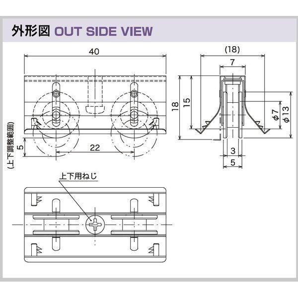在庫 家研販売 KAKEN W7(A)13型 アルミサッシ取替車 2個入り あすつく対応 : 電子部品のebuhin - 通販 - Yahoo ...