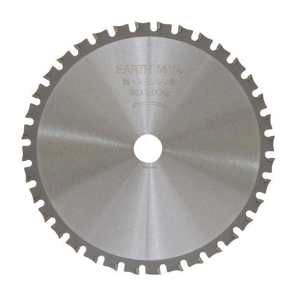 高儀 TAKAGI 1320326 EARTH MAN 鉄・ステン用チップソー 180×36P : 電子部品のebuhin - 通販 - Yahoo!ショッピング