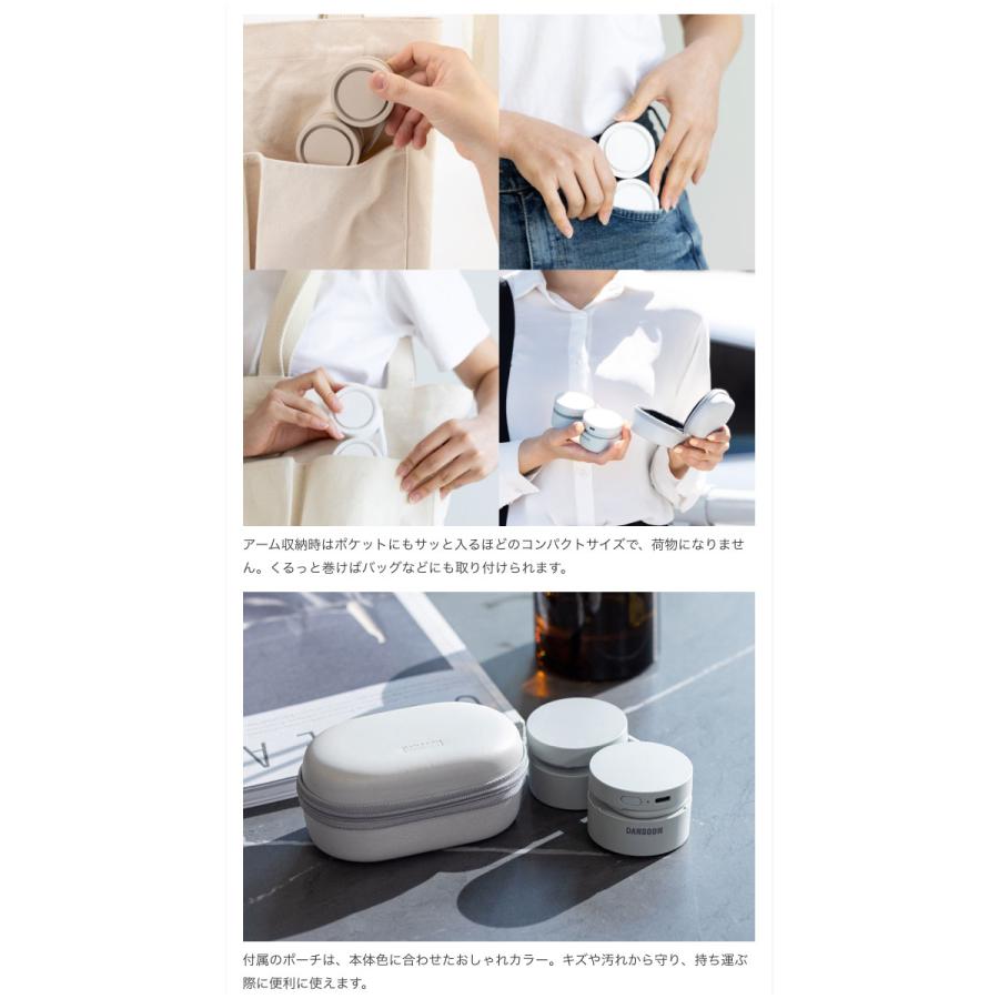 DANSOON ネックファン Neck Band Fan Rolling コンパクト 首かけ 扇風機 ポーチ付き オフホワイト ダンスーン ...
