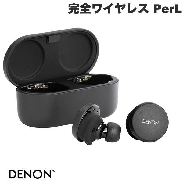 DENON PerL True Wireless Earbuds AH-C10PL ハイブリッドノイズキャンセリング 完全ワイヤレスイヤホン ...