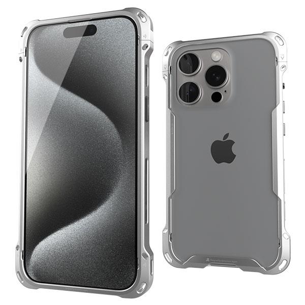 alumania アルマニア iPhone 15 Pro EDGE LINE アルミフルビレットバンパー SILVER IP-A2315P-SI ネコポス送料無料 : キットカット アネックス ...