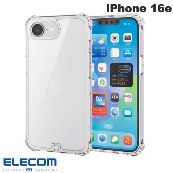ZEROSHOCK エレコム ELECOM iPhone 16e ハイブリッドケース インビジブル フォルティモR クリア PM-A25SZEROT2CR ネコポス送料無料 : キットカット ...