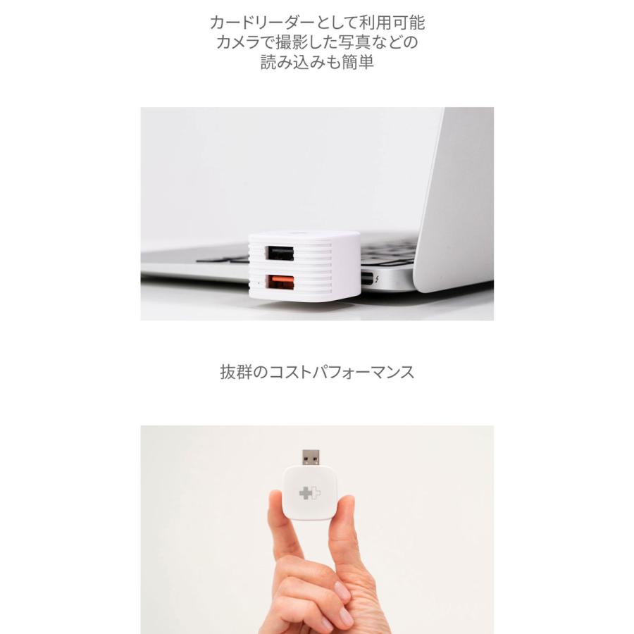 HYPER HYPER++ ハイパー Hyper+Cube iOS / Android 充電しながらバックアップ microSD USBリーダー HP-HDHC : キットカットヤフー店 ...