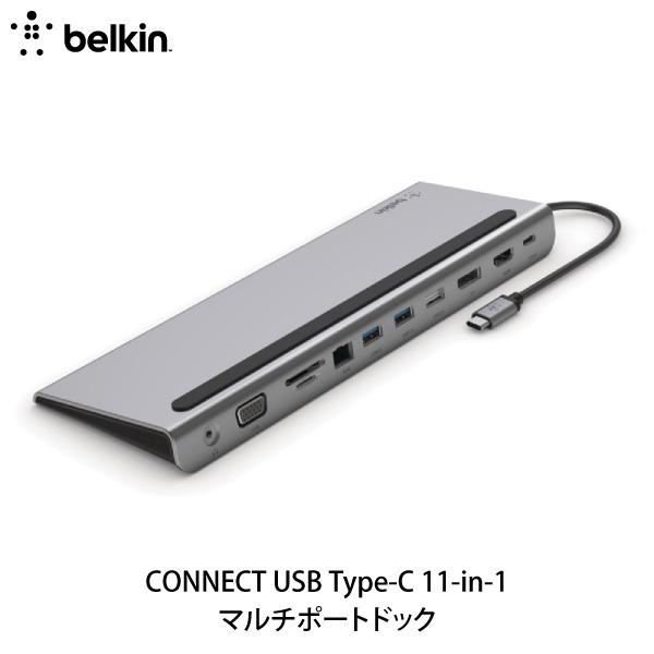 Belkin（ベルキン） CONNECT USB Type-C 11-in-1 マルチポートドック PD対応 INC004BTSGY ...