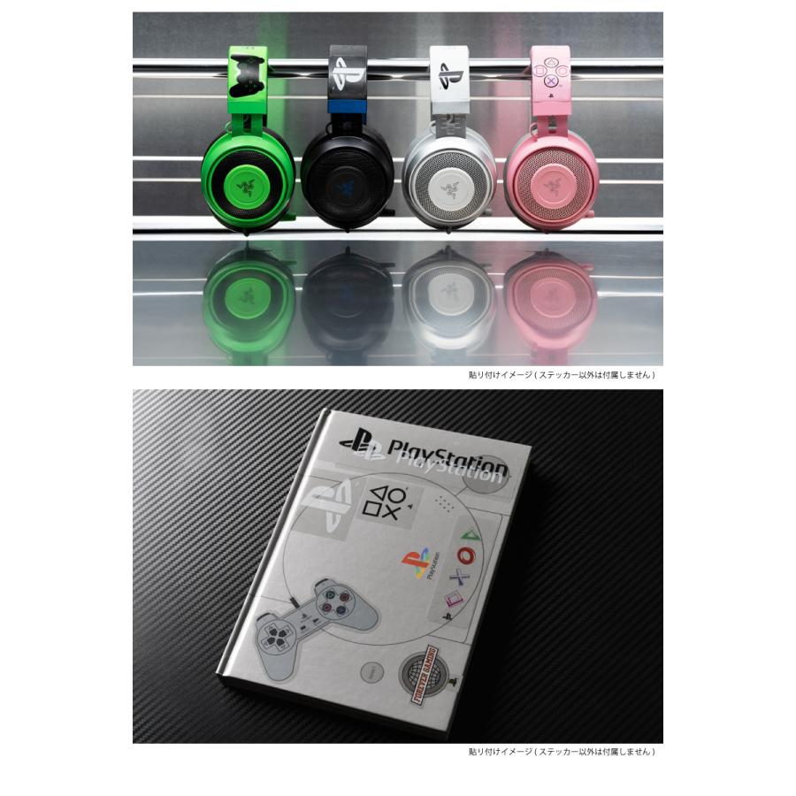 PALADONE パラドン PlayStation ステッカーセット PlayStation 公式ライセンス品 MSY4133PS ネコポス可 :503377:キットカットヤフー店 - 通販 ...