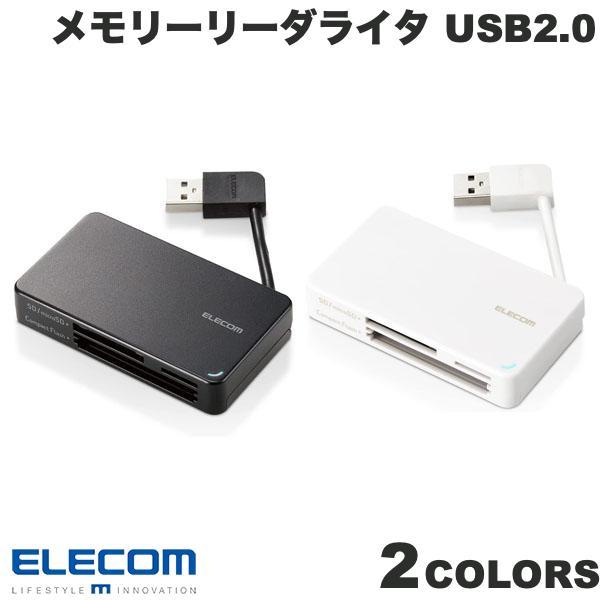 ELECOM エレコム メモリリーダライタ ケーブル収納タイプ USB2.0対応 ケーブル6cm SD+microSD+CF対応 ネコポス送料無料 : キットカットヤフー店 - 通販 ...