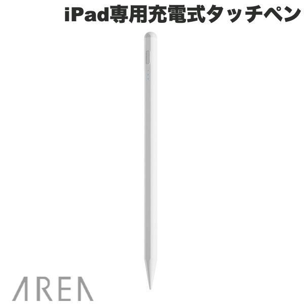エアリア AREA iPad専用 充電式 アクティブ タッチペン 極細 ペン先1.5mm ホワイト MS-APTP01 ネコポス送料無料 : キットカットヤフー店 - 通販 - Yahoo ...