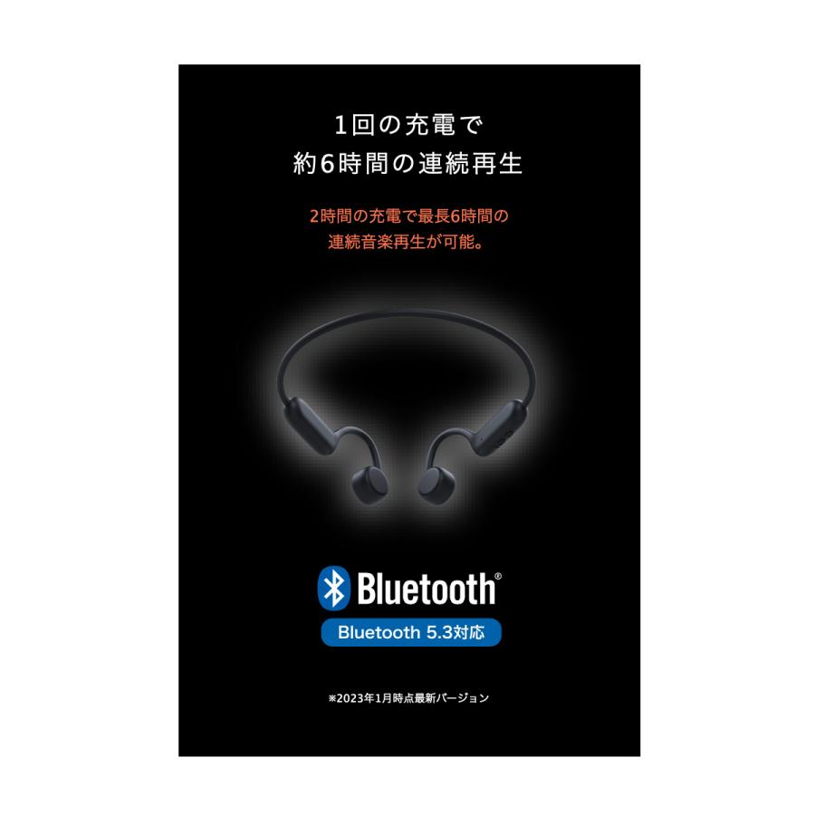 GreenHouse グリーンハウス ワイヤレス骨伝導イヤホン Bluetooth 5.3 IP55 防水防塵 ENC ブラック GH-BCANC-BK ネコポス不可 :516758:キット ...