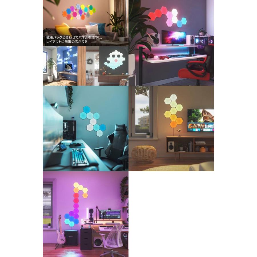 Nanoleaf Shapes ヘキサゴン 拡張パック 3枚入り NL42-0001HX-3PK ナノリーフ ネコポス不可 : キットカットヤフー店 - 通販 - Yahoo!ショッピング