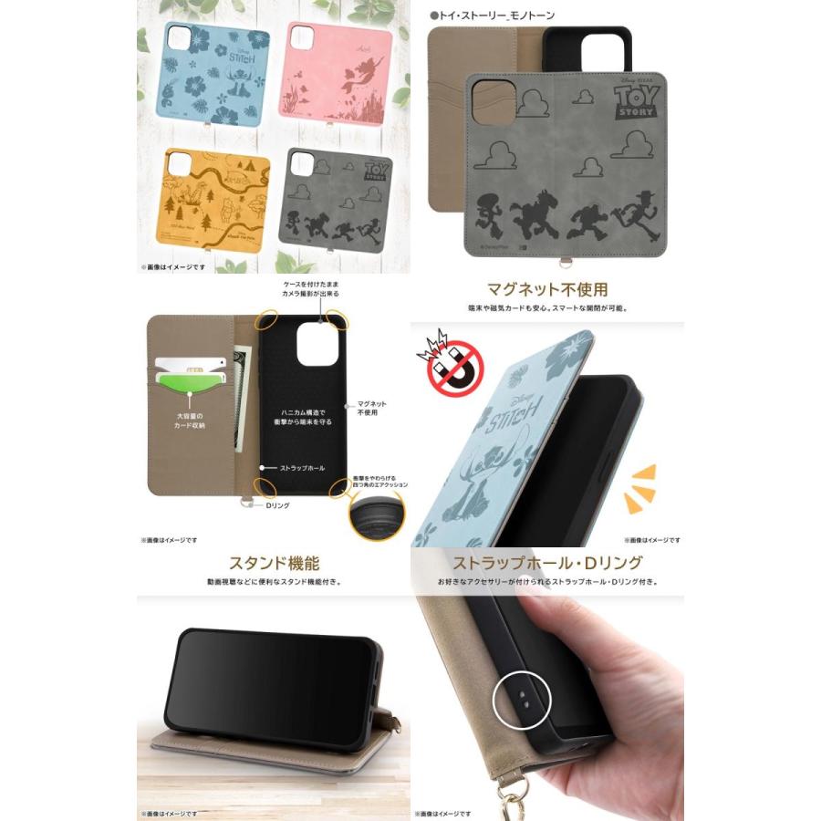 ingrem イングレム iPhone 15 Pro Max ディズニー / ピクサー 手帳型レザーケース Raffine スティッチ_モノトーン IJ-DP44DML2A/ST5 ネコポス ...