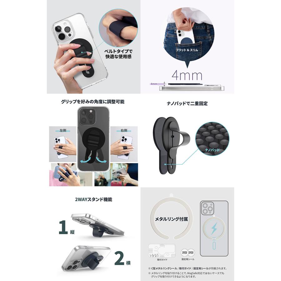 MOMO STICK モモスティック Mag Flatstick MagSafe対応 グリップスタンド ディープパープル MMS25290 ...