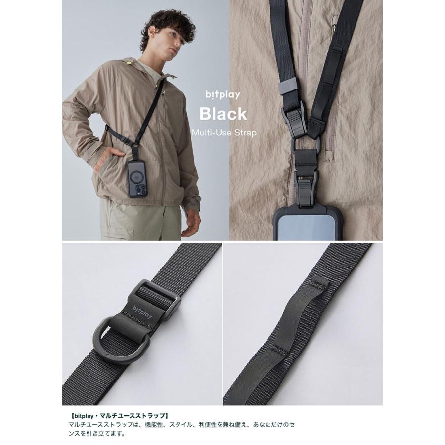 bitplay ビットプレイ マルチユース ストラップ 2023 ブラック ST-WB-MUS-BK-V1-01 ネコポス不可 : キットカットヤフー店 - 通販 - Yahoo!ショッピング