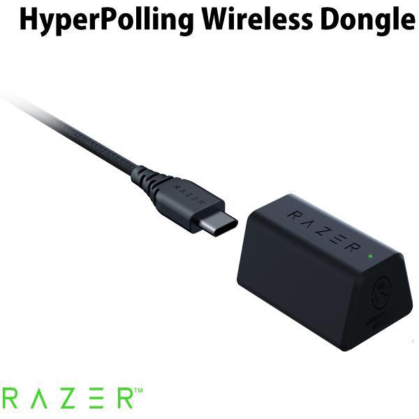 Razer レーザー HyperPolling Wireless Dongle ゲーミングマウス専用 USB Type-C ワイヤレスドングル ...