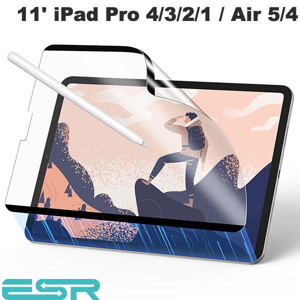 ESR 11インチ iPad Pro M2 第4世代 / M1 第3 2 1世代 Air 第5 4世代 マグネット式 ペーパーテクスチャーフィルム ネコポス送料無料 : キットカットヤフー店 ...