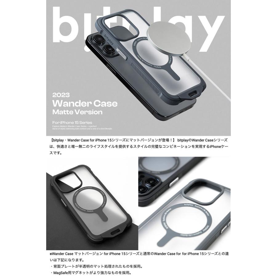 bitplay ビットプレイ iPhone 15 Pro Max Wander Case MagSafe対応 マットバージョン ブラック CEMV-15PMX-BK-PK-01 ネコポス送料 ...