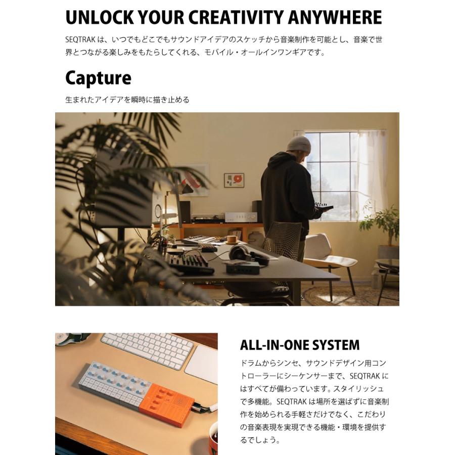 YAMAHA SEQTRAK ORANGE - SEQTRAKORANGE ネコポス不可 : キットカットヤフー店 - 通販 - Yahoo!ショッピング