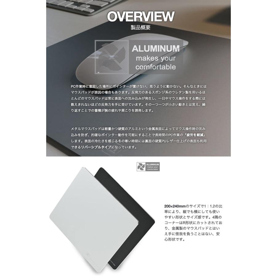 alumania（アルマニア） AL-MOUSE PAD SQ200x240 アルミ製 メタルマウスパッド SILVER 1909-MP01 ...