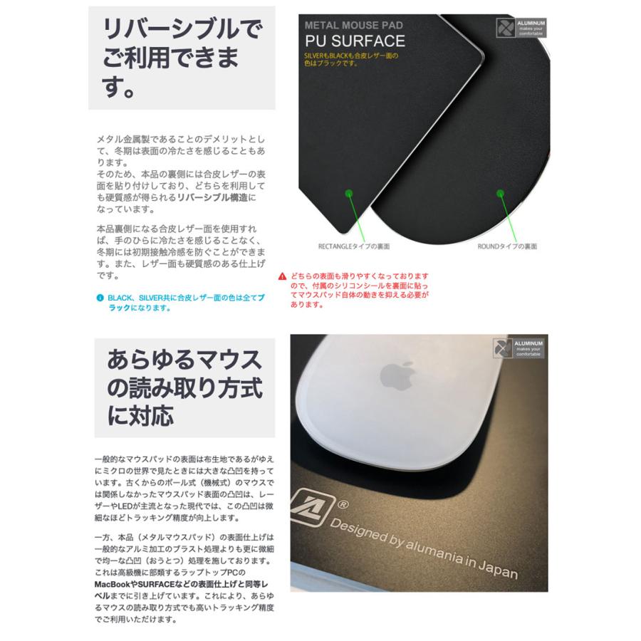 alumania（アルマニア） AL-MOUSE PAD SQ200x240 アルミ製 メタルマウスパッド SILVER 1909-MP01 ...